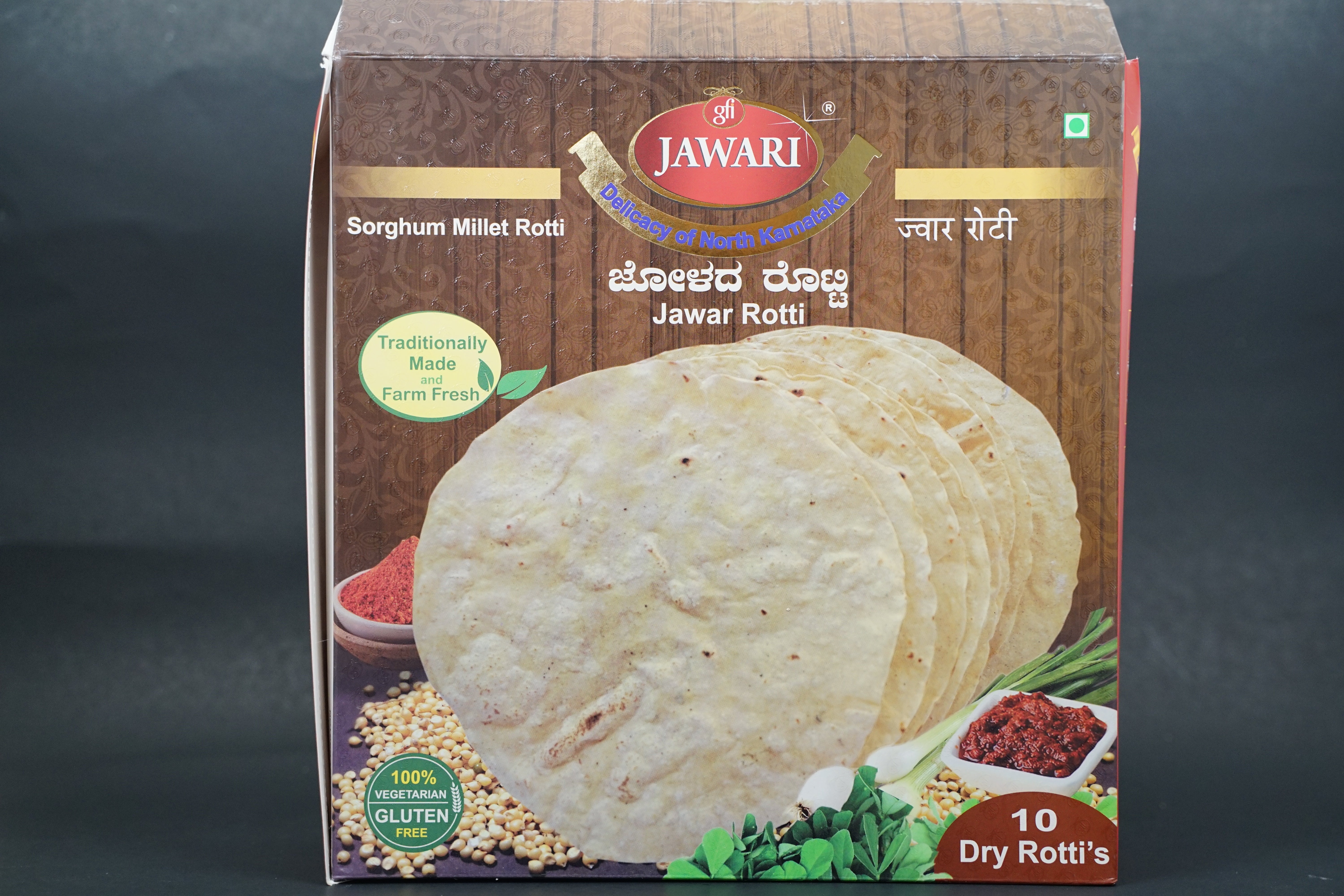 Jawar Roti (10 pcs) – Jawari Foods USA
