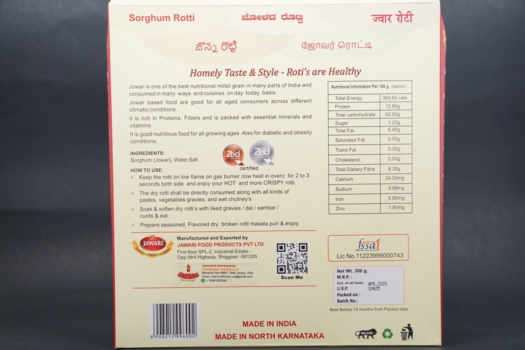 Rotis – Jawari Foods USA
